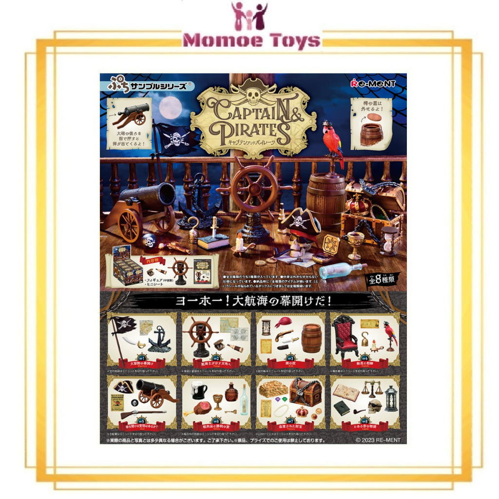 Jual Re-ment Miniature Petit Sample Captain & Pirates FULLSET Original ...