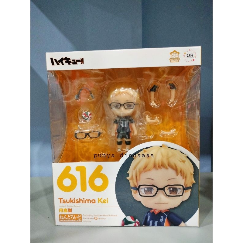 Jual Nendoroid 616 Tsukishima Kei Haikyuu MISB | Shopee Indonesia