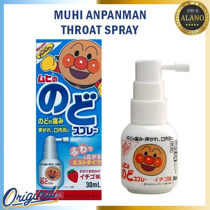 Jual Muhi Anpanman Throat Spray Original Japan | Shopee Indonesia