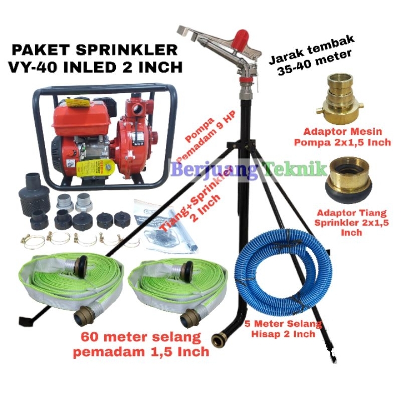 Jual Paket Komplit Sprinkler Big Gun VY-40 2 Inch Jarak tembak 35-40 ...