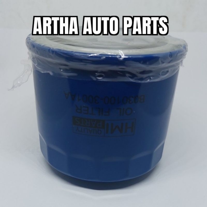 Jual FILTER OLI HYUNDAI TUCSON GRAND AVEGA KIA SPORTAGE 2 KIA ALL NEW ...