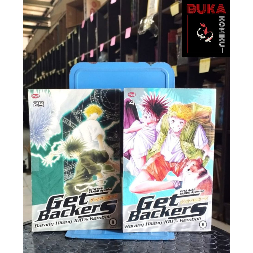 Jual Komik Ori Preloved - Shounen Manga Get Backers by Yuya Aoki & Rando Ayamine - Jual Cabutan ...