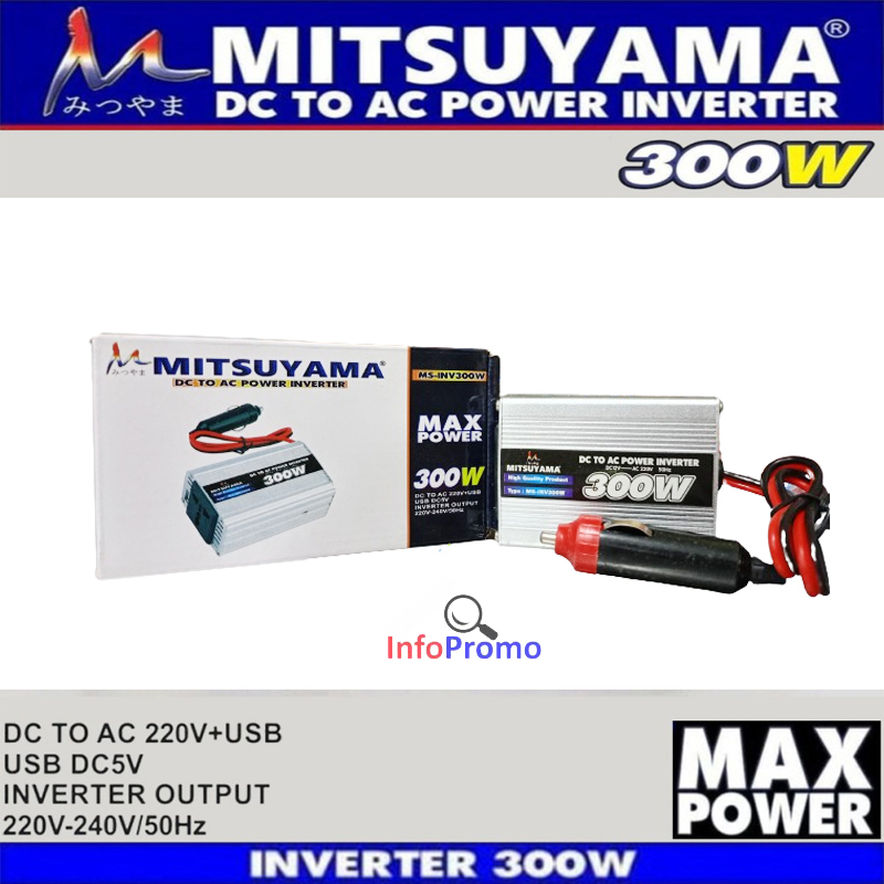 Jual Power Inverter DC to AC 300 watt ,500 watt ,600 watt,1200 watt ...