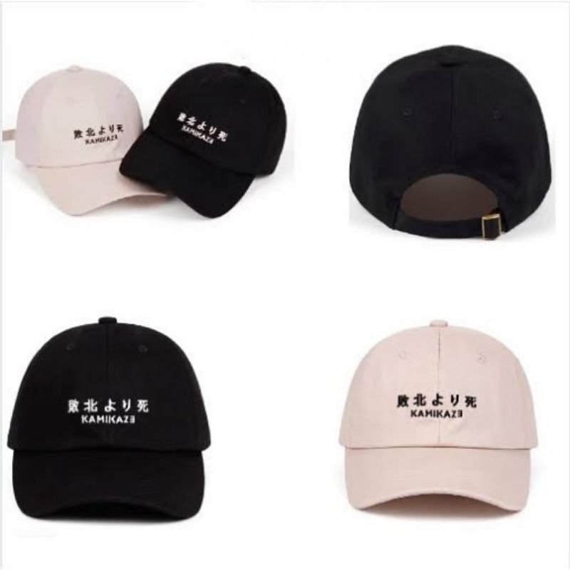 Jual PROMOO TOPI KEREN PRIA WANITA TOPI KEKINIAN TOPI HITAM PUTIH TOPI ...
