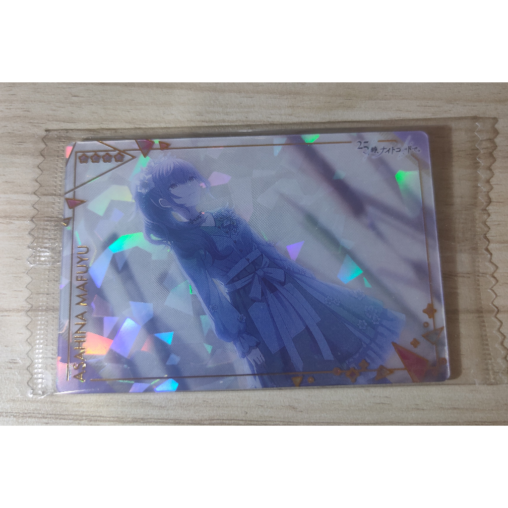 Jual Project Sekai Colorful Stage feat. Hatsune Miku Wafer Card ...