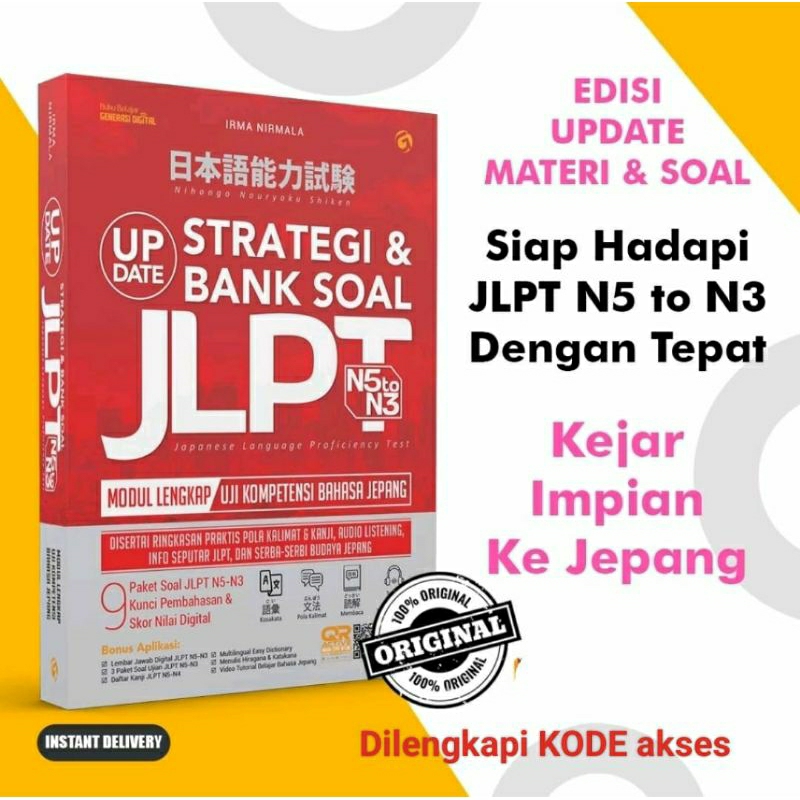 Jual JLPT#STRATEGI & BANK SOAL JLPT JLPTORI | Shopee Indonesia