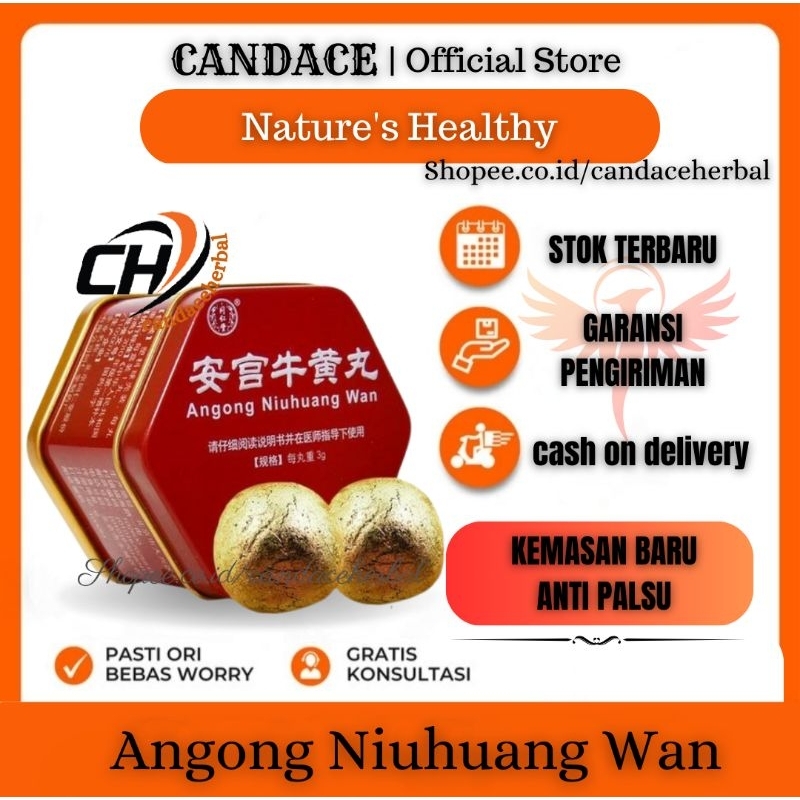 Jual Obat Stroke Herbal Angkung Angong Niuhuwang Wan Original ANGONG ...