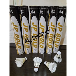 Jual jp gold shuttlecock Harga Terbaik & Termurah Juni 2024 | Shopee ...