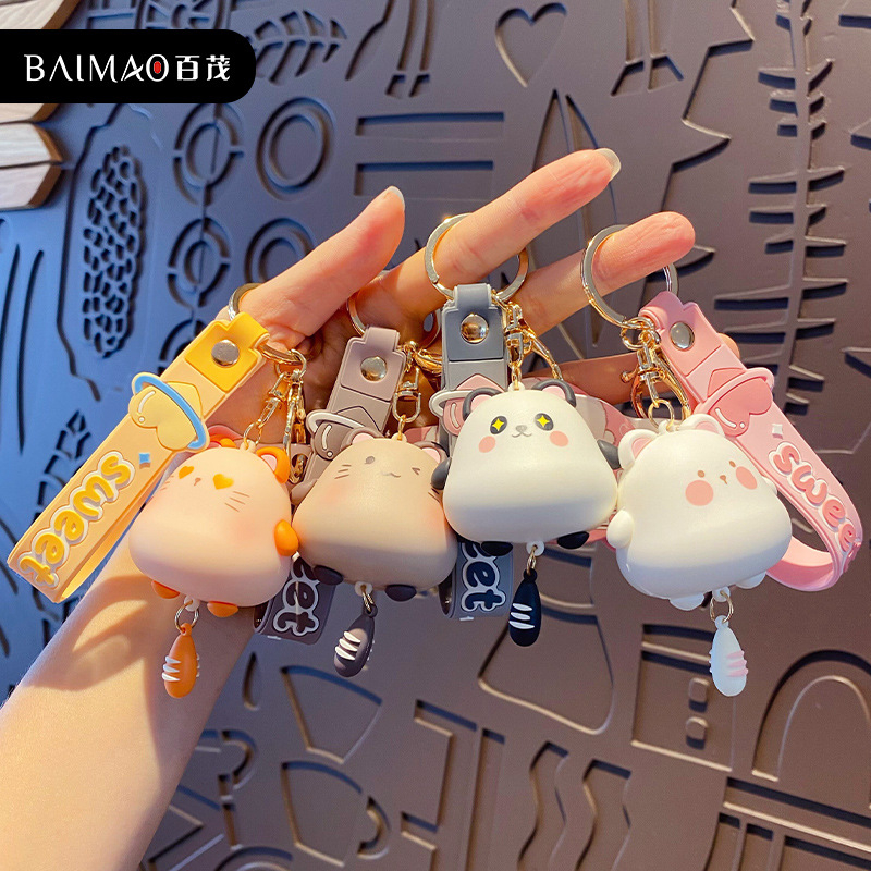 Jual (GK-097) GANTUNGAN KUNCI 2 SISI / 2 MUKA CUTE / GANTUNGAN KUNCI ...