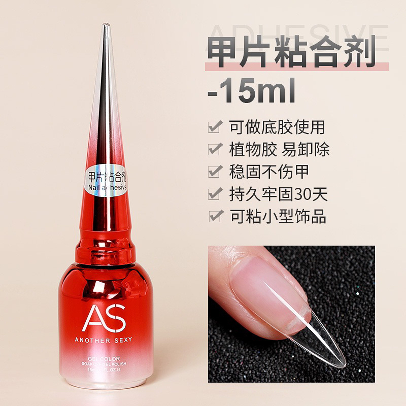 Jual LEM GEL KUKU PALSU / ADHESIVE GLUE / LEM GEL SOFT TIP NAIL TIP ...
