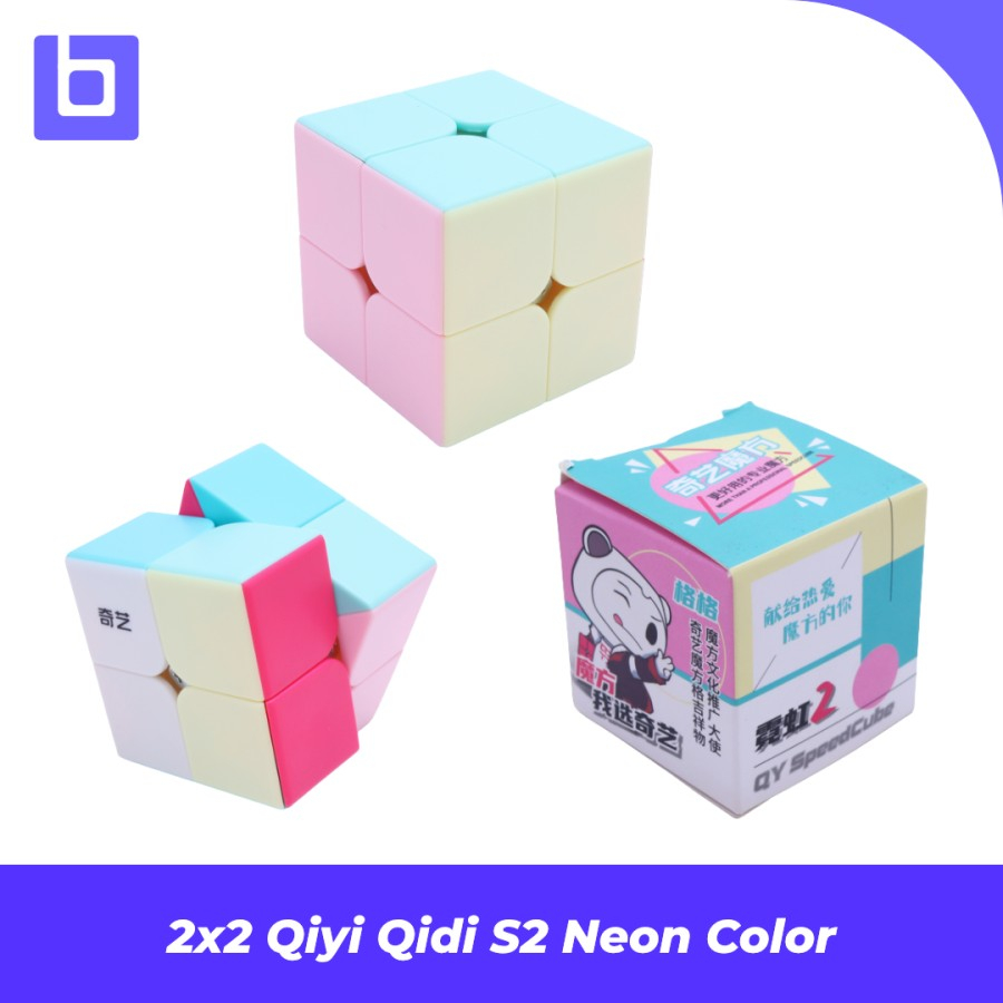 Jual Cube 2x2 - Qiyi Qidi S2 Stickerless Original - Neon Color | Shopee ...