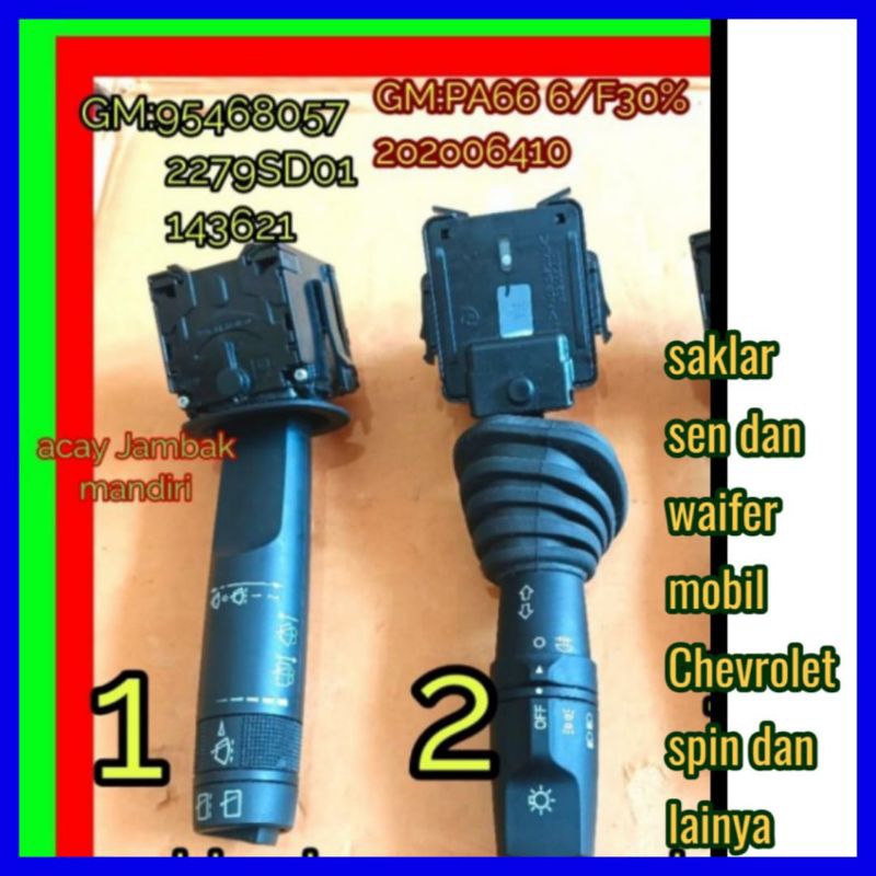Jual saklar sen dan waifer mobil Chevrolet spin dan lainnya | Shopee ...