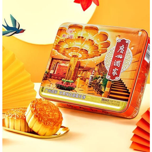 Jual MOONCAKE Kue Bulan Double Yolk | Double Yolk Pure White Lotus Seed ...
