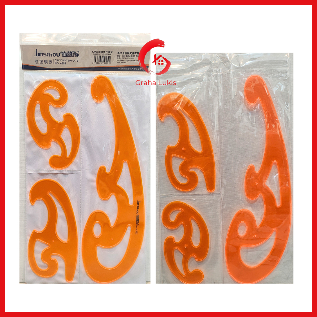 Jual Drawing Template / French Curve / Mal kuping / Mal Wayang / Mal ...