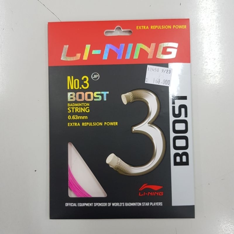 Jual Senar snar string tali raket badminton bulutangkis Lining li ning ...