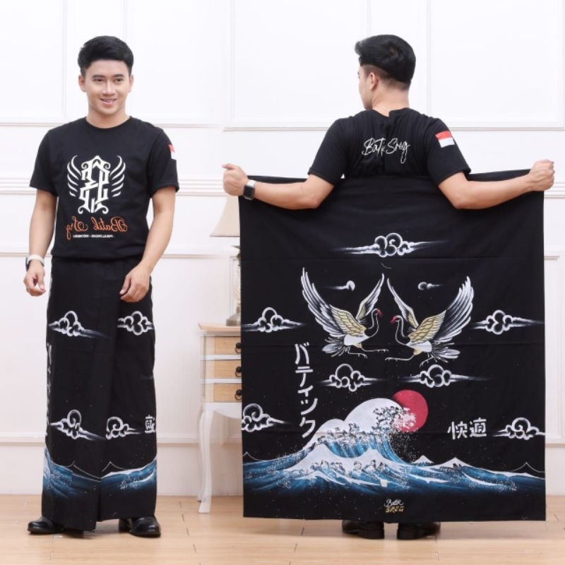Jual Sarung batik lukis motif angsa mega mendung | Shopee Indonesia