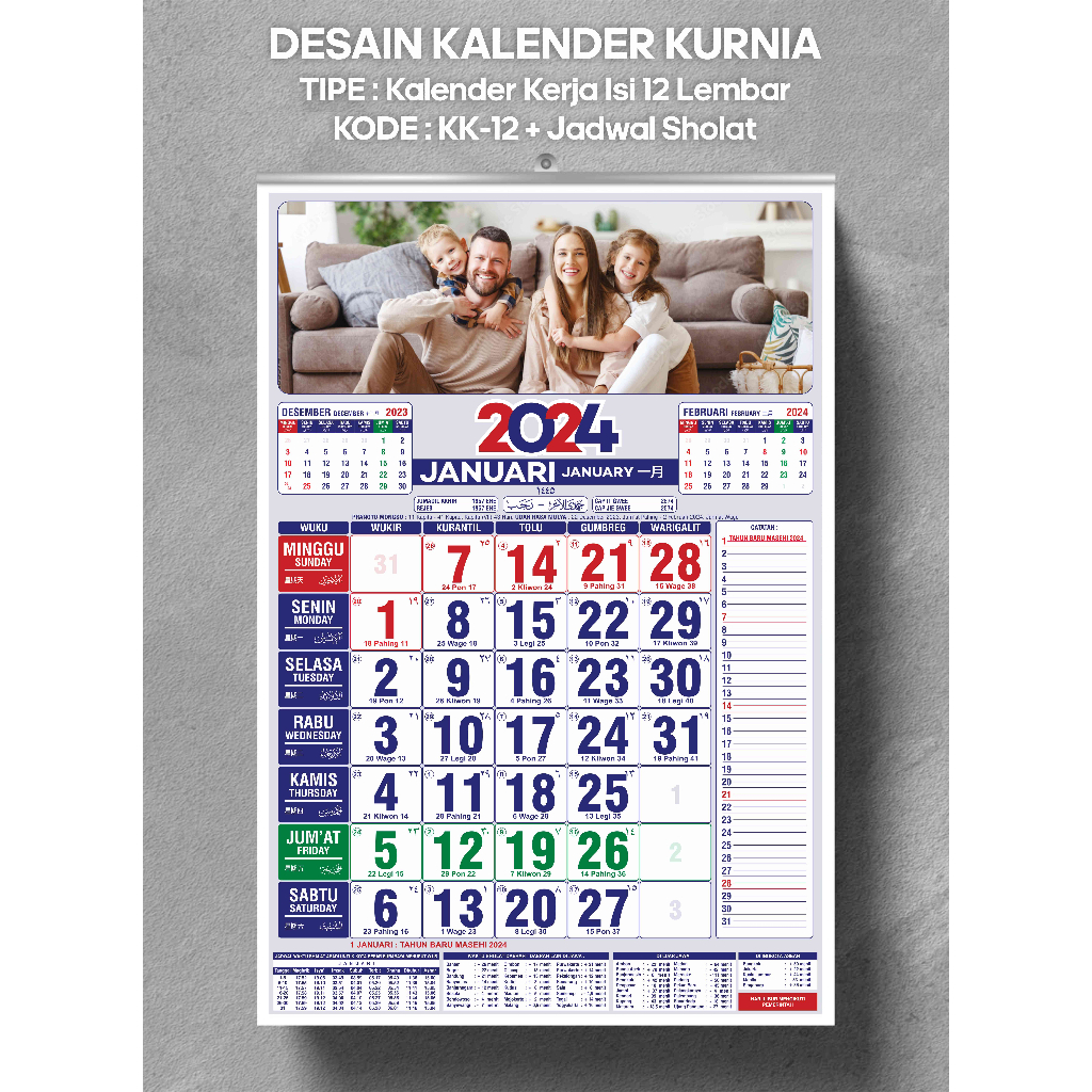 Jual Kalender Kerja isi 12 lembar (1 bulanan) | Shopee Indonesia