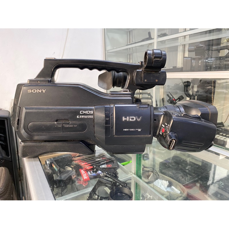 Jual SONY HDV 1000 | Shopee Indonesia