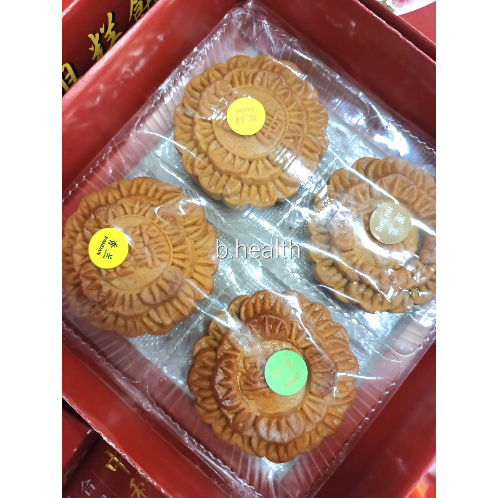 Jual Mooncake isi 4 rasa Lotus Durian Pandan Keladi Moon Cake Kue Bulan ...