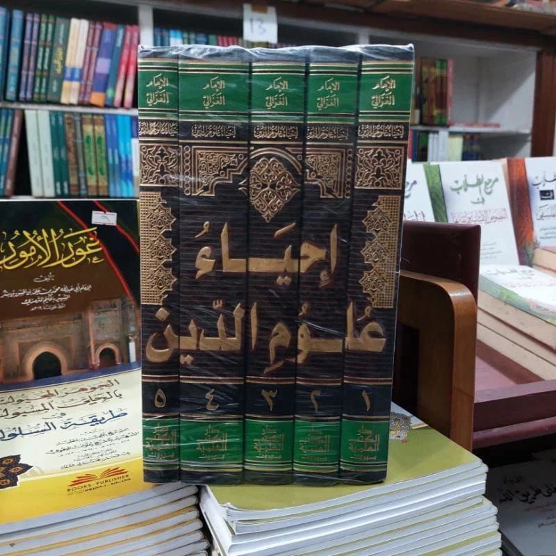 Jual IHYA ULUMUDIN 5 JILID PUTIH DKI //Kitab ihya // Kitab ihya imam ...