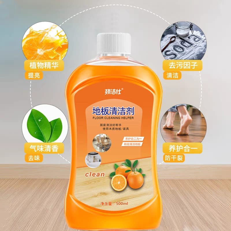 Jual Sabun Pel Lantai Wangi Jeruk Floor Cleaning Sabun Pel Lantai 500Ml ...