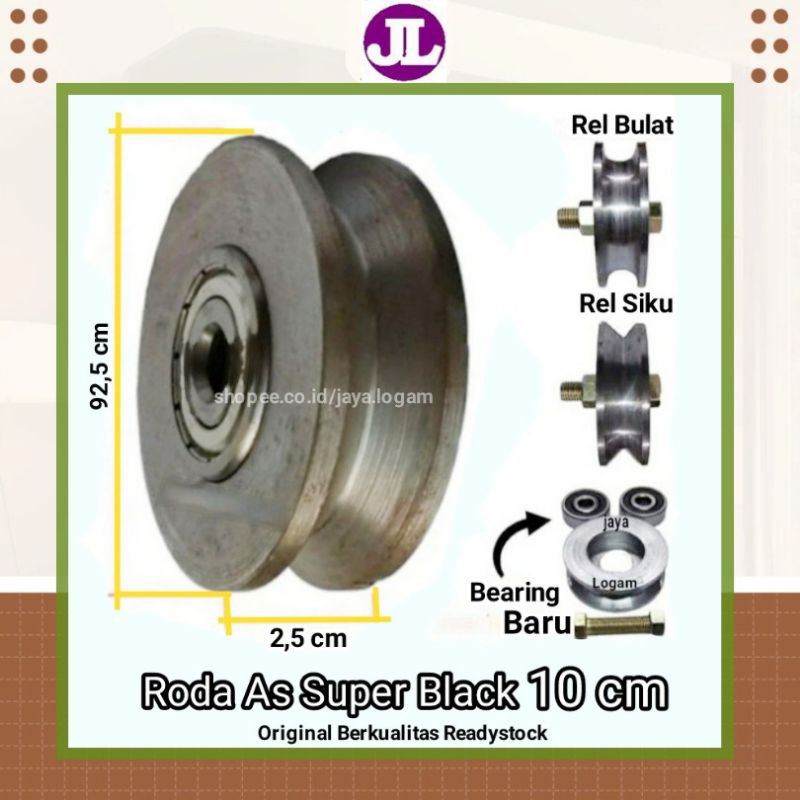 Jual Roda Pagar Besi Super Black 10 cm Tanpa Casing Roda Besi Pintu ...