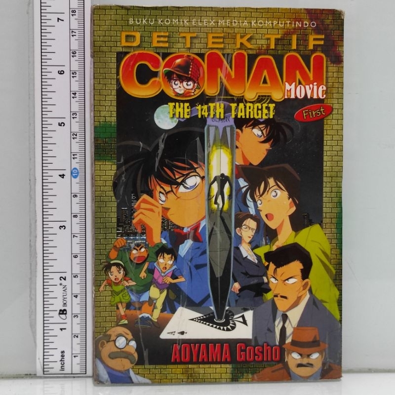 Jual DETEKTIF CONAN Movie THE 14TH First | Shopee Indonesia