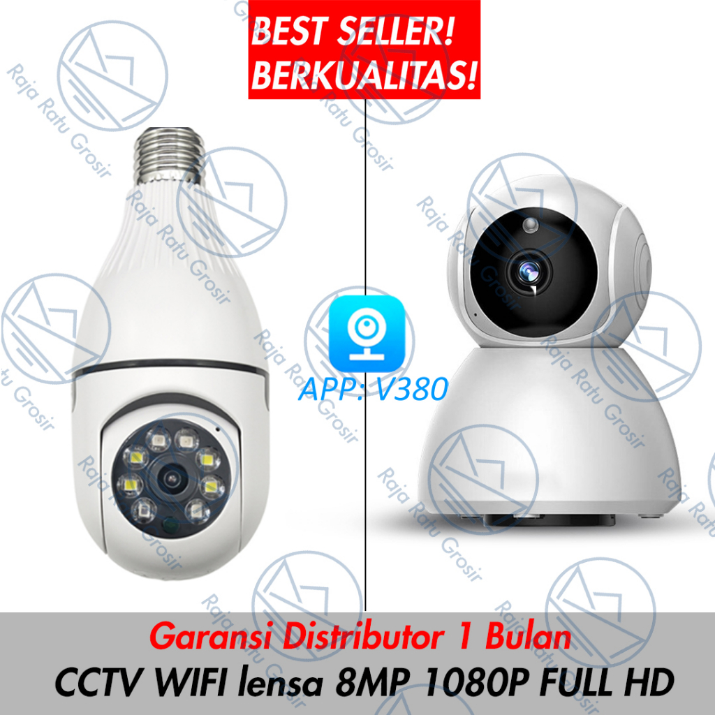 Jual 004 KAMERA CCTV INFRARED LAMPU IP CAMERA IP CAM WIRELESS CCTV WIFI ...