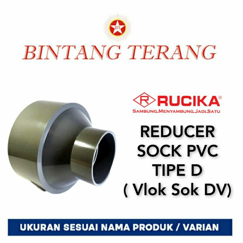 Jual Vlok Sok 6 x 5 D Rucika / Reducer PVC 6 x 5 D / Verlop sok DV ...