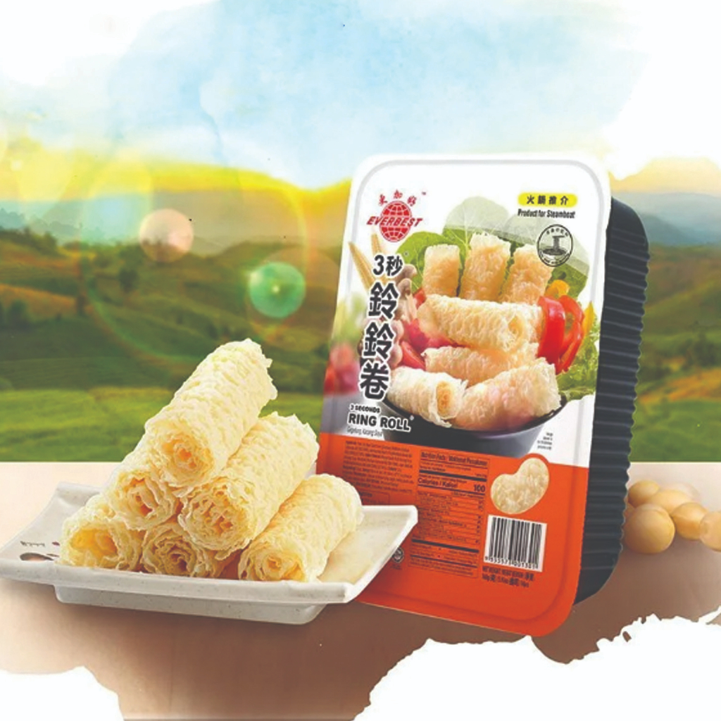 Jual Everbest Vegetable Ring Roll / Kulit Tahu Gegulungan Kacang ...