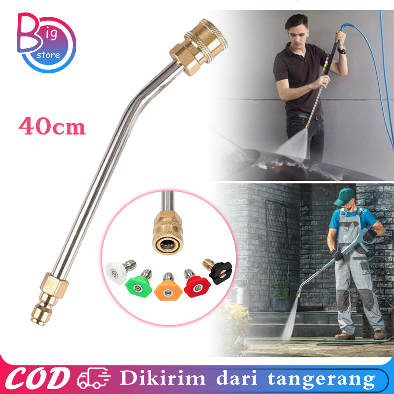 Jual 40cm Stik Sprayer Extension Semprotan Air Lurus Kuningan ...