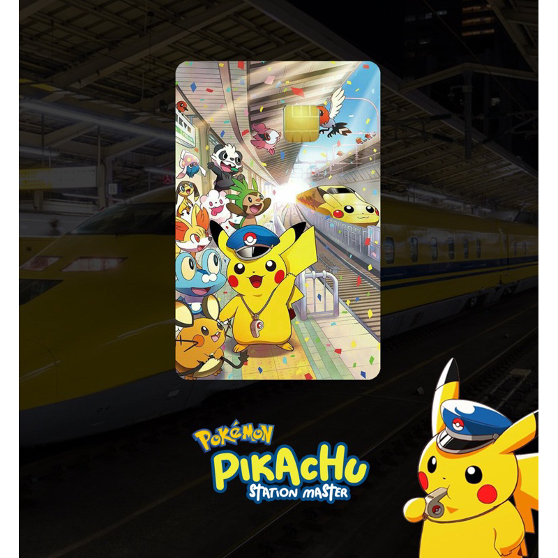 Jual CUSTOM PIKACHU TRAIN KARTU EMONEY MANDIRI FLAZZ BCA GEN 2 | Shopee ...