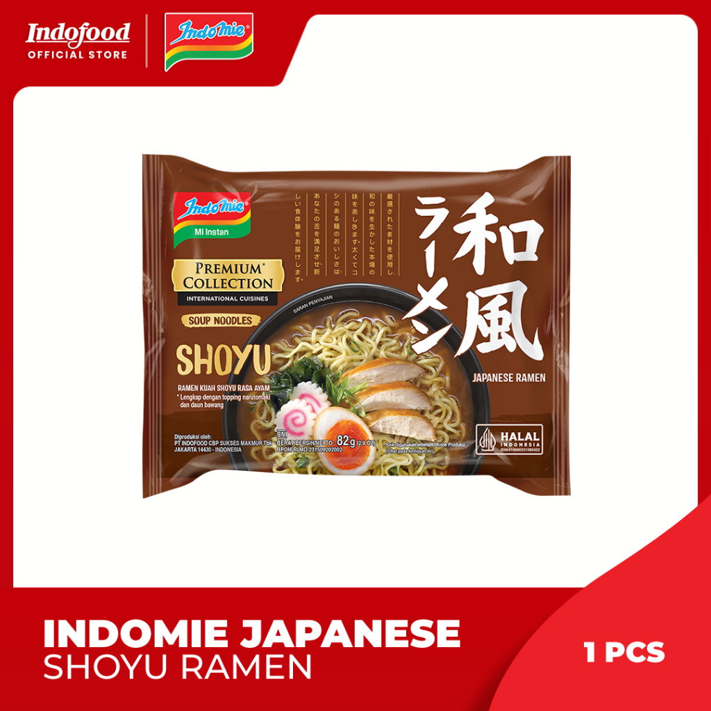 Jual Indomie Japanese Shoyu Ramen | Shopee Indonesia
