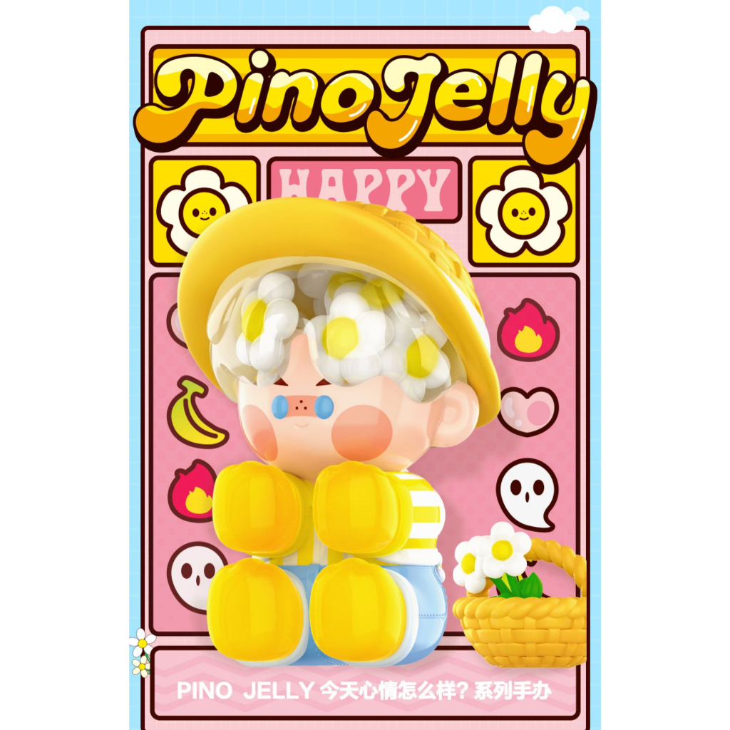 Jual Popmart Pino Jelly How Are You Feeling Today Blind Box Surprise Box | Shopee Indonesia