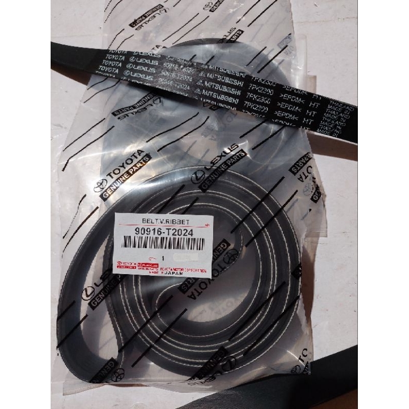 Jual FAN BELT TALI KIPAS 7PK 2300 (90916-T2024) TOYOTA INNOVA BENSIN FORTUNER BENSIN HILUX ...