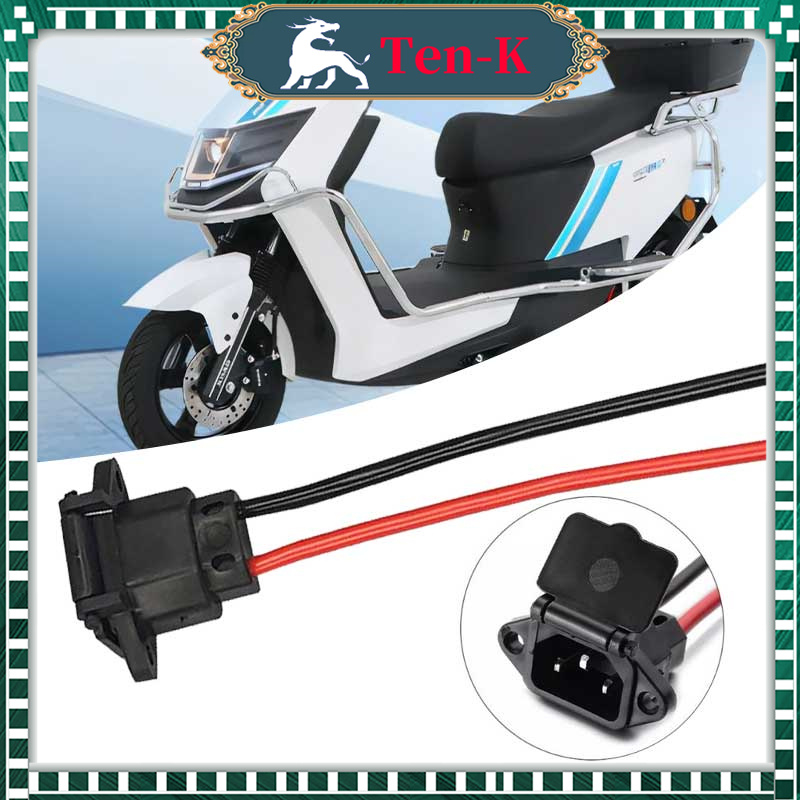 Jual Port Charger Power Plug Motor Sepeda Listrik Charging Steker Sel ...