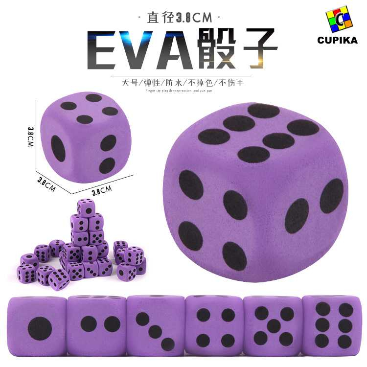 Jual Dadu Angka 3,8 CM Mainan Eva Busa Besar Anak Viral | Shopee Indonesia