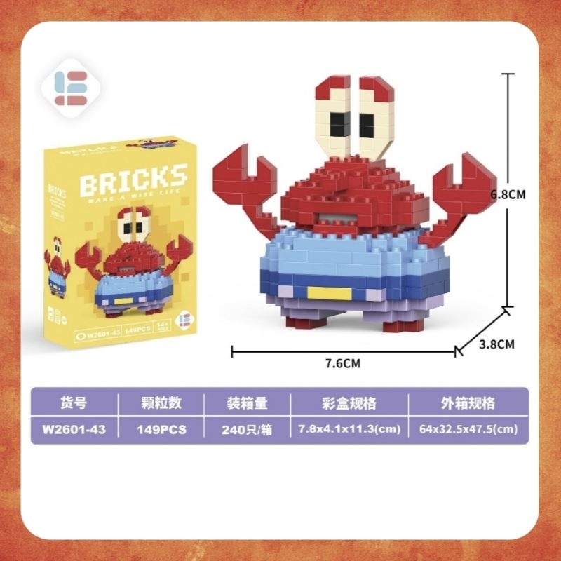 Jual [021]DIY Bricks Mini Toys Model Kartun Building Blok Nano Block Kartun Mainan Balok Susun ...