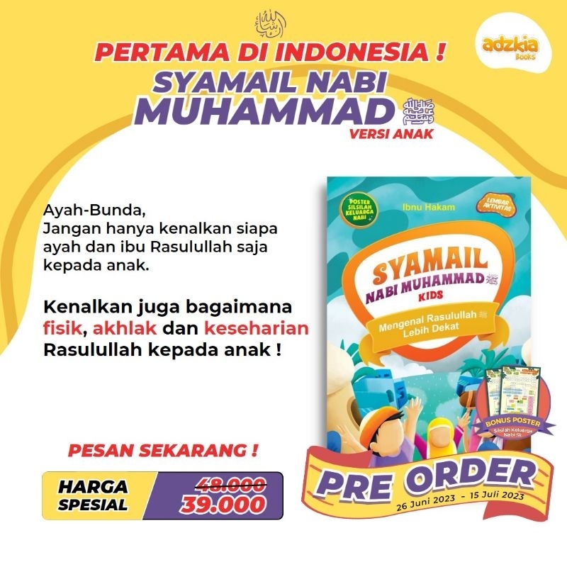 Jual BUKU SYAMAIL MUHAMMADIYAH MENGENAL PRIBADI RASULULLAH SAW VERSI ...