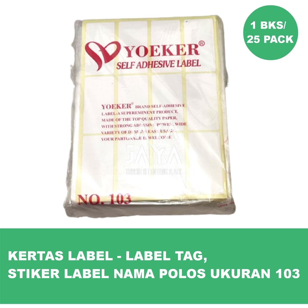 Jual KERTAS LABEL - LABEL TAG, STIKER LABEL NAMA POLOS UKURAN 103 99 112 121 | Shopee Indonesia