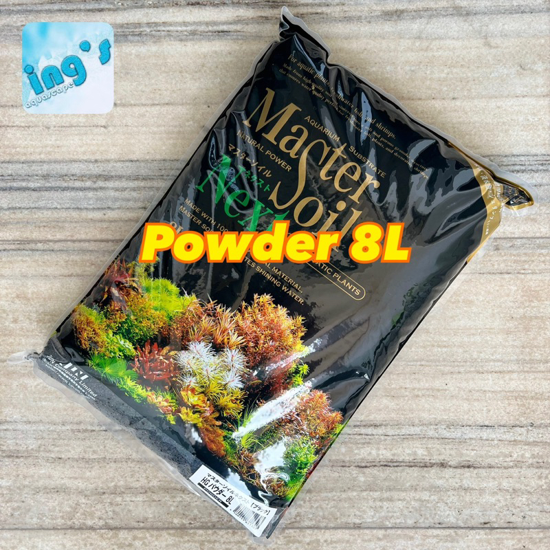 Jual Master Soil Next HG Black 8L Powder (New) for Aquatic Plant/Fish ...