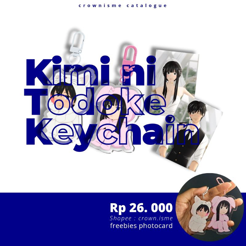Jual [READY STOCK] Kimi Ni Todoke Kazehaya and Sawako Animal Keychain ...