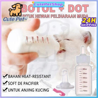 Jual DOT PUTIH Kucing Botol Susu Anjing Anak Bayi Hewan Kecil Murah ...