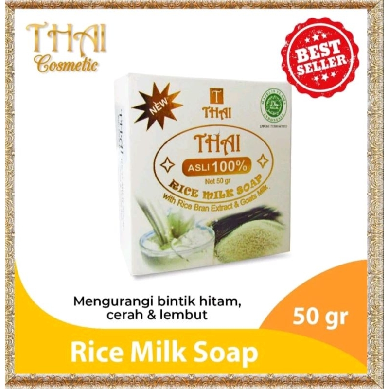 Jual RICE MILK THAI SABUN BERAS (HALAL) | Shopee Indonesia