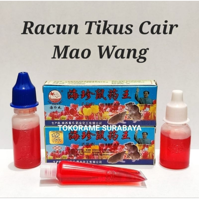 Jual Racun Tikus Cair Mao Wang Obat Pembasmi Hama Tikus Maowang Tetes ...