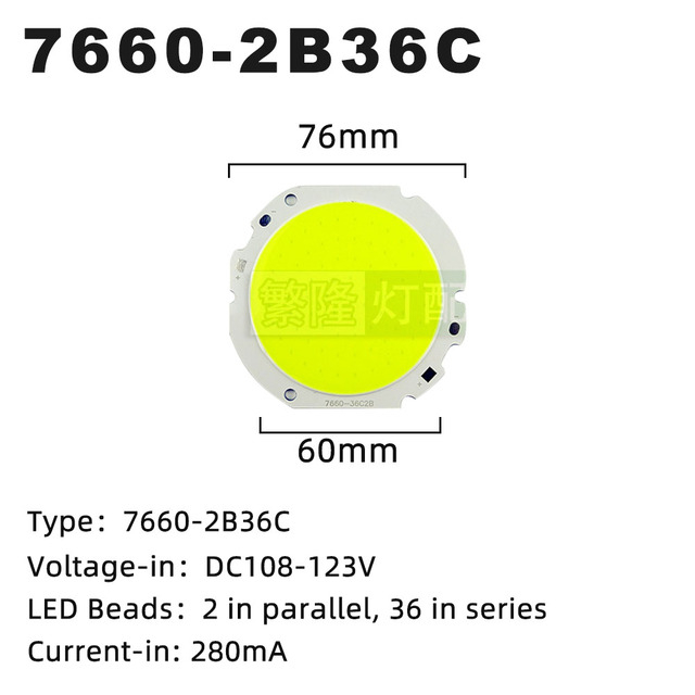 Jual Mata LED COB 7660 HPL untuk Floodlight Lampu Sorot Mangkok | Shopee Indonesia