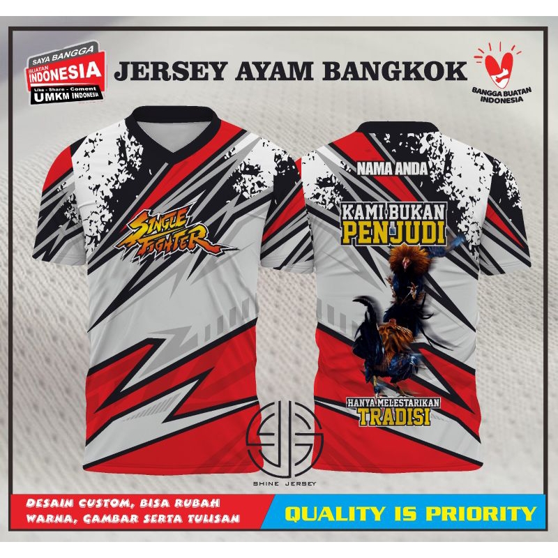 Jual Jersey Ayam | Shopee Indonesia