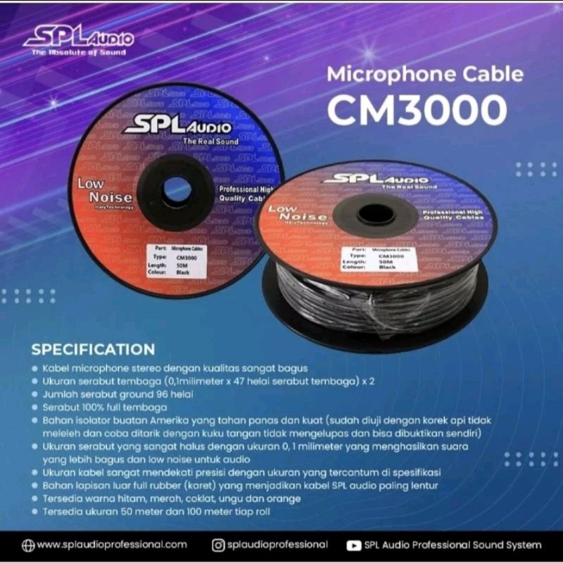 Jual KABEL MICROPHONE SPL AUDIO CM 3000 ECER PER METER | Shopee Indonesia