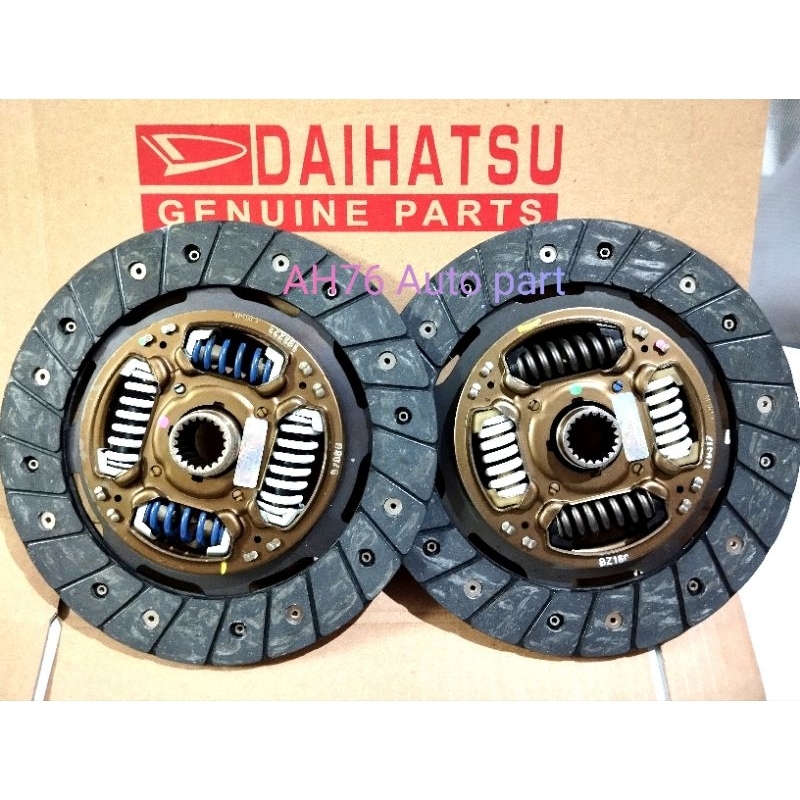 Jual Kampas Kopling Clutch Disc grandmax/luxio/Terios/rush/Avanza 1.5 | Shopee Indonesia