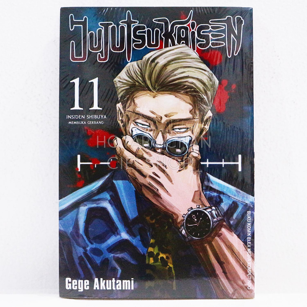 Jual Komik Jujutsu Kaisen Vol. 11 [by GEGE AKUTAMI] | Shopee Indonesia